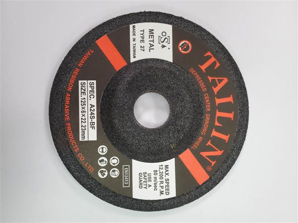 TAILIN General Purpose D/C Grinding Disc 125x6.0x22mm A24S 2.0G | PPS ...