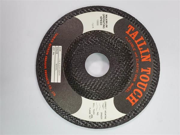 TAILIN Flexible Grinding Disc 115x3.0x22mm WA46L 2.0G | PPS Industries NZ